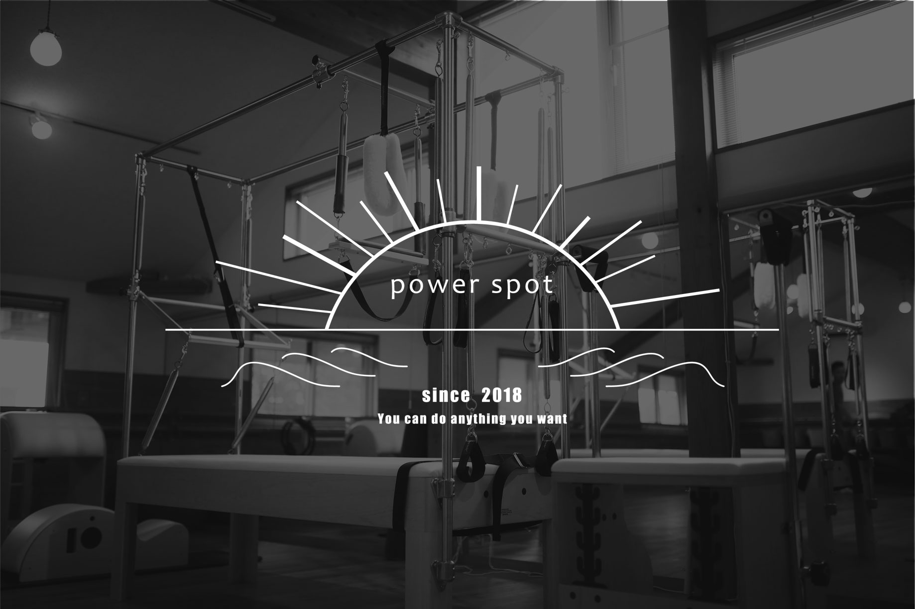 Studio power spot | HOME